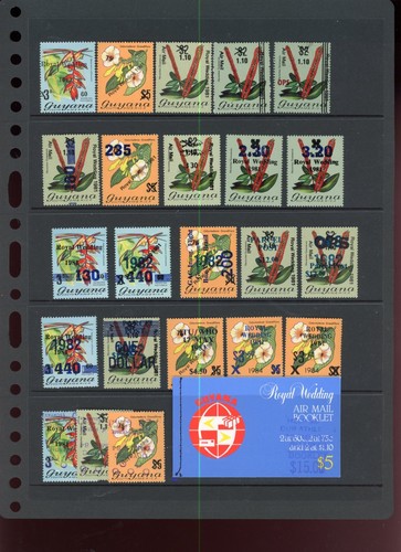Guyana 1981-1983 MNH collection inc some varieties. Surprisingly high cat val | eBay
