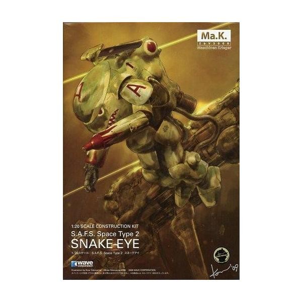 Plastic model 1 20 S.A.F.S. Space Type2 Snake Eye “Ma.K ...