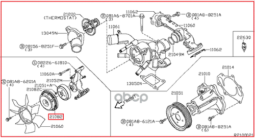 21082-7S00A Nissan Coupling assy-fan 210827S00A, New Genuine OEM Part ...