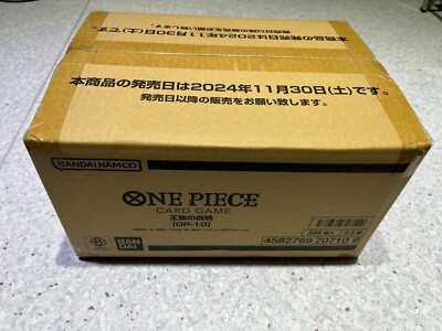 ONE PIECE Sealed Case 12BOX OP10 OP-10 Royal Blood JP Booster Box | eBay