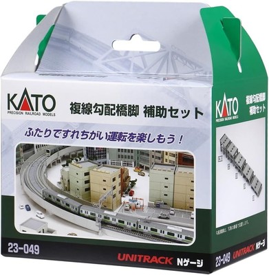 Kato N Scale UniTrack Viaduct Incline Pier Set 20Pc 23-049 ...