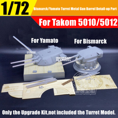 1/72 Yamato/Bismarck Main Turret Metal Gun Barrels+Wooden Deck+Shells ...