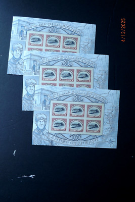 Mint US Airmail Stamps - Scott 4806 $2.00 Inverted Jenny - Three (3 ...