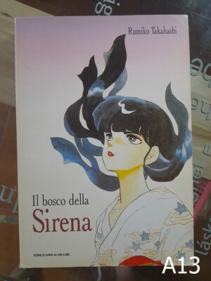 Il bosco della sirena di Takahashi - libro Star comics manga A13 | eBay