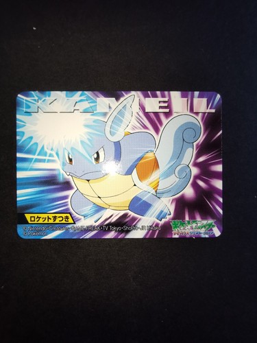 Wortortle Kameil 021 Pokemon Kids Card Mini Japanese Bandai | eBay