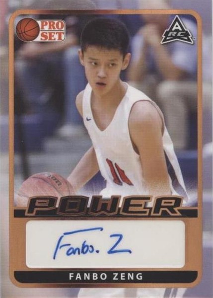 2021-22 Leaf Pro Set Power - Base Autographs #BA-FZ1 Fanbo Zeng (AU, RC ...