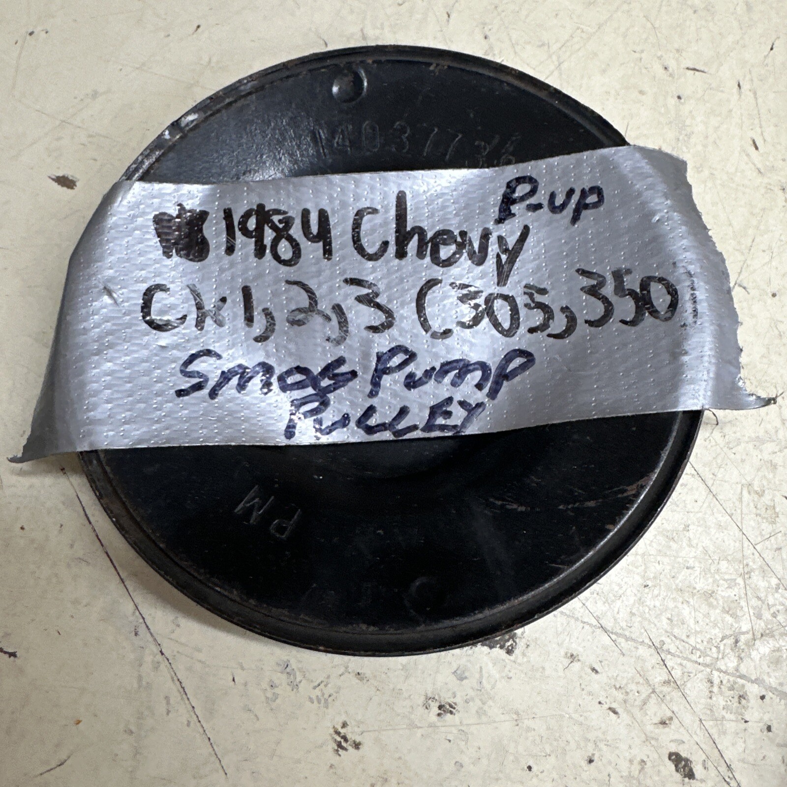 GM 14037738 Smog Pump Pully 1982-86 Chevy, GMC, Pontiac NOS List in ...