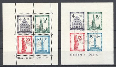 Germany French Zone 1949 Baden Perf+Imperf. Blocks Used | eBay