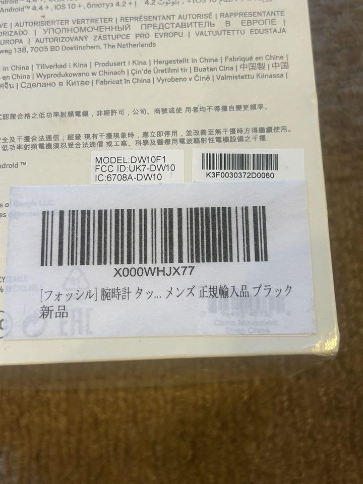 Fossil DW10F1 Gen 5 Smartwatch Dark Gray | eBay