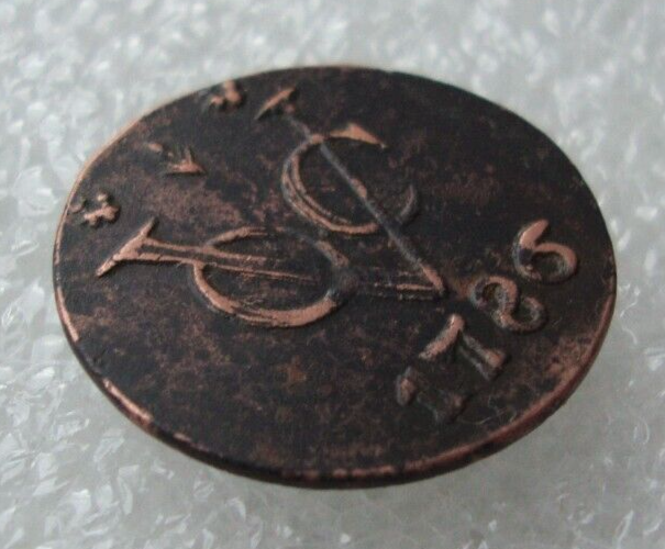 Netherlands East Indies Gelderland 1 Duit 1786 Copper Coin S9 | eBay