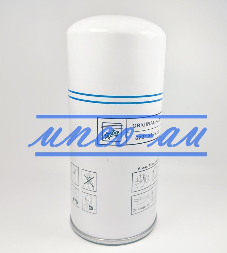 1Pcs New For Oil Separator Screw Air Compressor 6221372500 | eBay