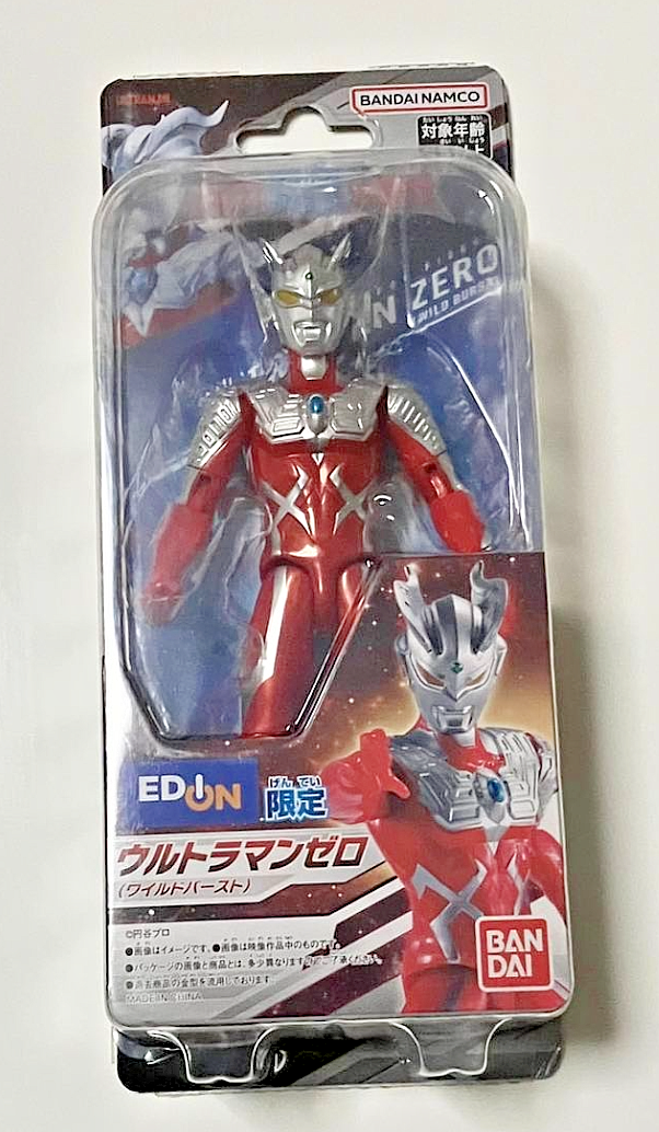 BANDAI Ultra Action Figure Ultraman Zero Wild Burst New Limited | eBay UK