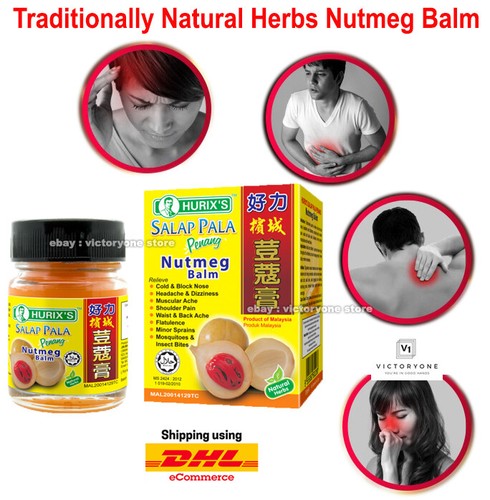 Natural Traditional Herbs Hurix's Nutmeg Balm Relieve Cold Headache ...