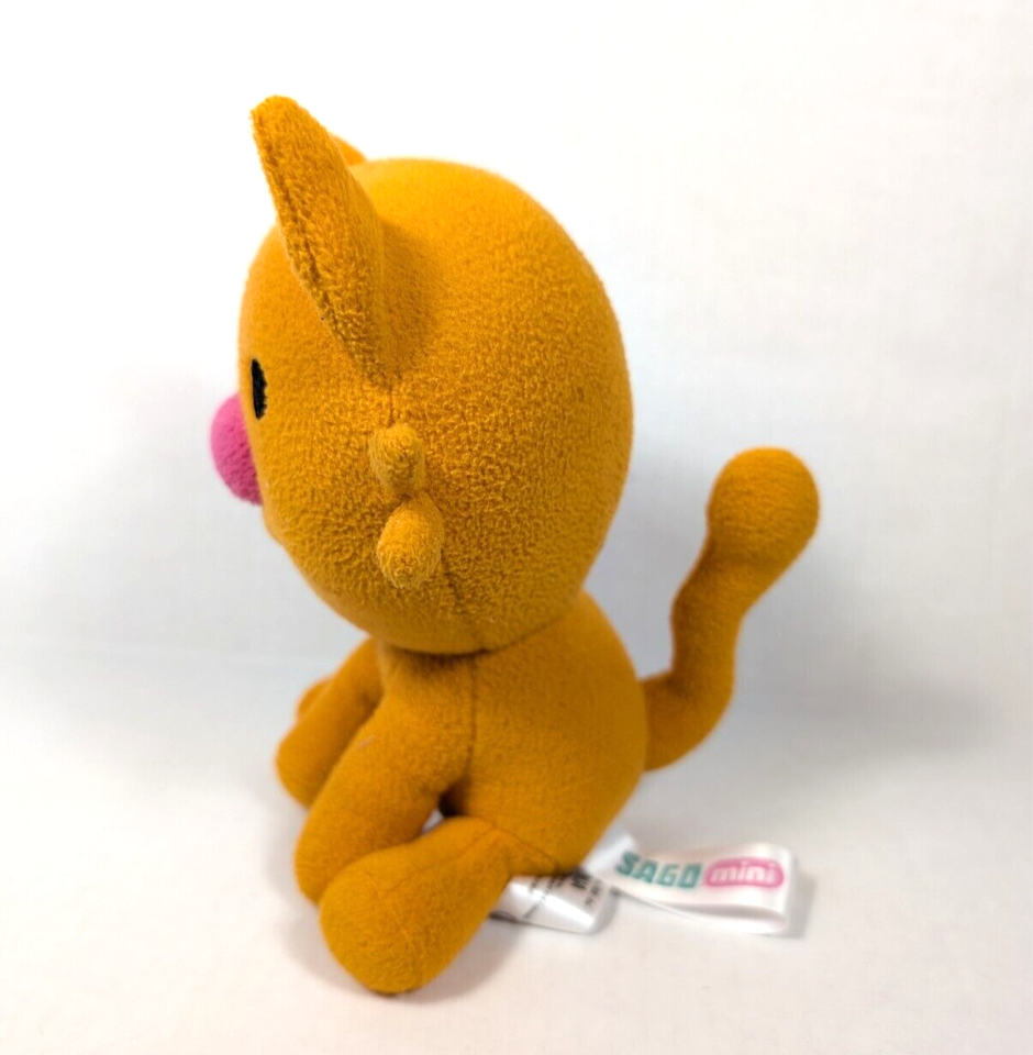 Sago Mini Jinja Cat Plush Toy 8" Orange Sitting Kitty Stuffed Animal ...