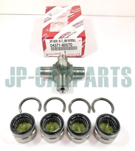TOYOTA GENUINE SPIDER KIT UNIVERSAL JOINT 04371-60070 LAND CRUISER ...