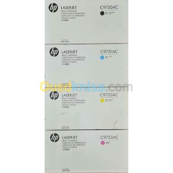 HP Laserjet Print Cartridge Black C9730AC For Laserjet 5500 5550 Inc ...
