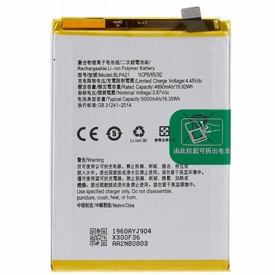 Batteria Interna BLPA21 Compatibile Per Oppo A18 CPH2591 5000 mAH ...