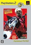 Ps2 Software Devil May Cry Soundtrack Cd Play Station2 The Best | eBay