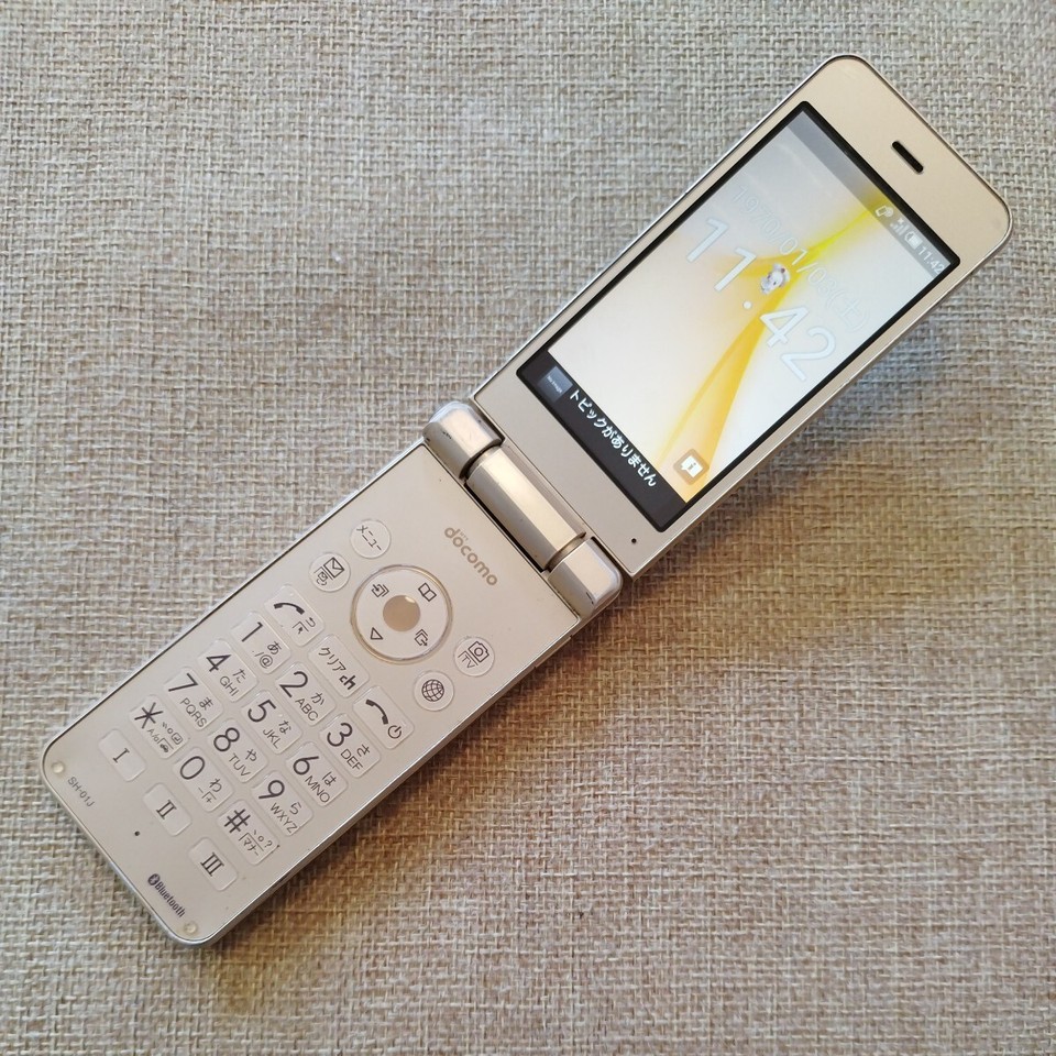 SHARP AQUOS SH-01J DOCOMO ANDROID Flip Phone Keitai UNLOCKED variation ...