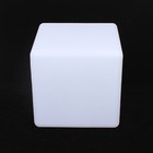 16" LED Light Cube Stools Chair w/ Remote Control RGB 16 Colors ...