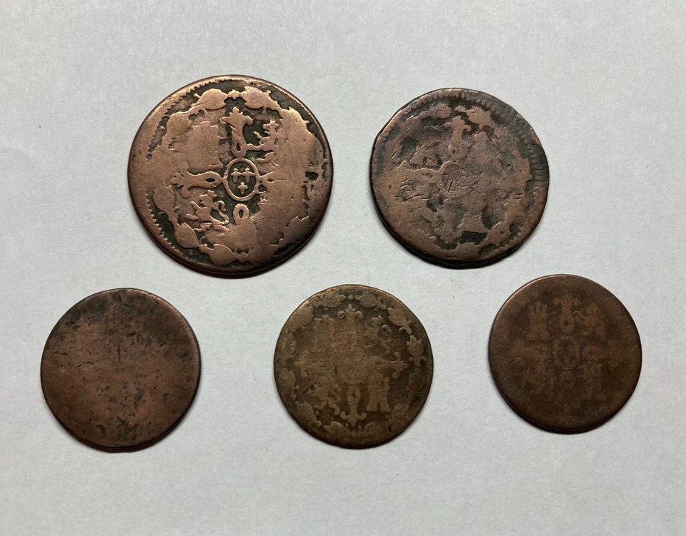 5x Copper 4 and 8 Maravedis Coins - Ferdinand VII to Isabella II, 1817 ...