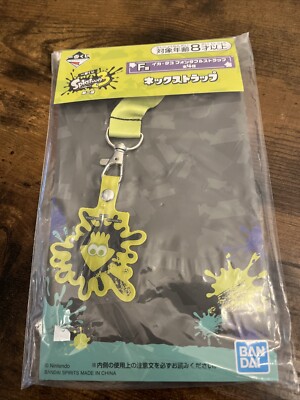 Splatoon 3 Ichibankuji F Prize 2 Straps | eBay