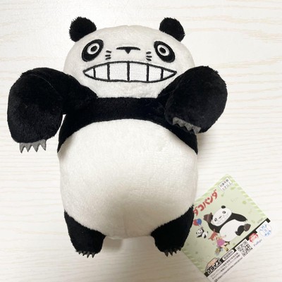 Studio Ghibli Panda Kopanda Plush Doll Papanda Open Mouth Tag Used | eBay