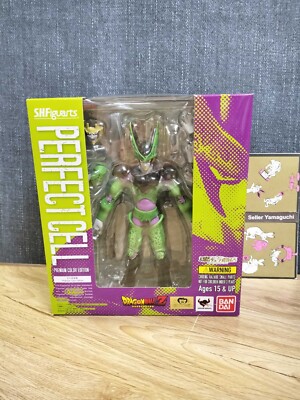 S.H.Figuarts DRAGON BALL Z PERFECT CELL Premium Color Edition Figure ...