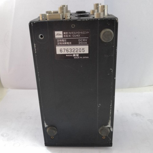 Used IK-CU43 Mini Camera Controller For TSB Free Shipping | eBay
