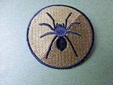 1 ISR 1st Intelligence Surveillance and Reconnaissance Brigade TRF ...