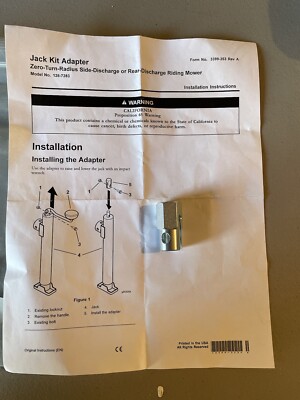 NEW Exmark 126-7283 Jack Adaper Kit | eBay