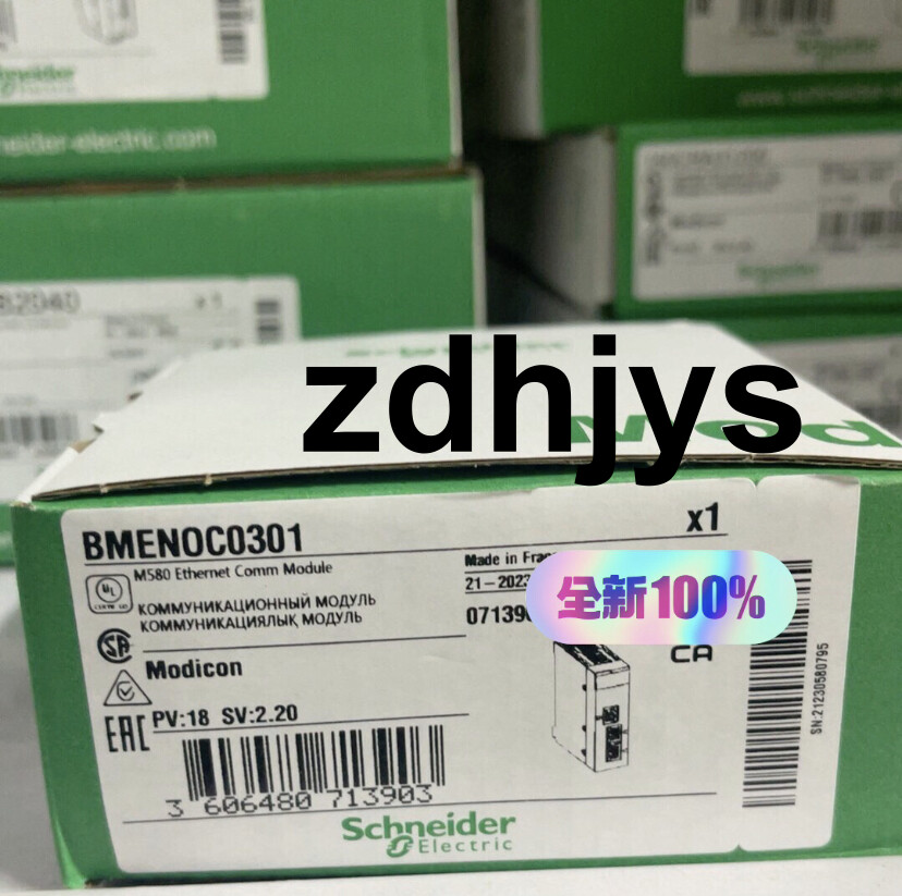 SBMENOC0301 Ethernet communication module Brand New Fast Ship# | eBay