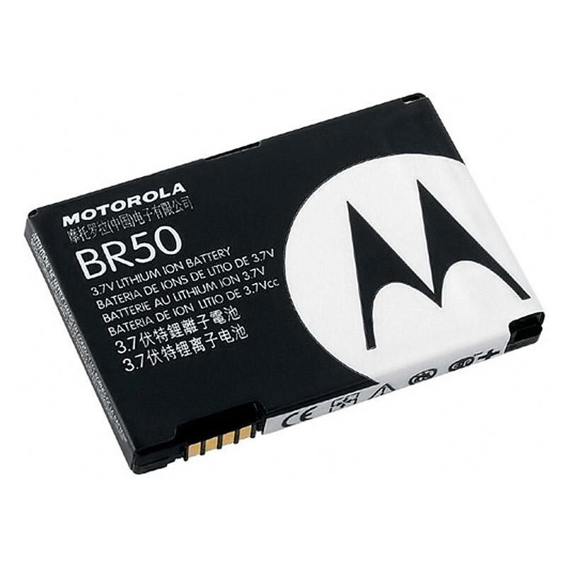 OEM BR-50 New Replacment Battery for Motorola Razr V3 V3c V3X V3i PEBL ...