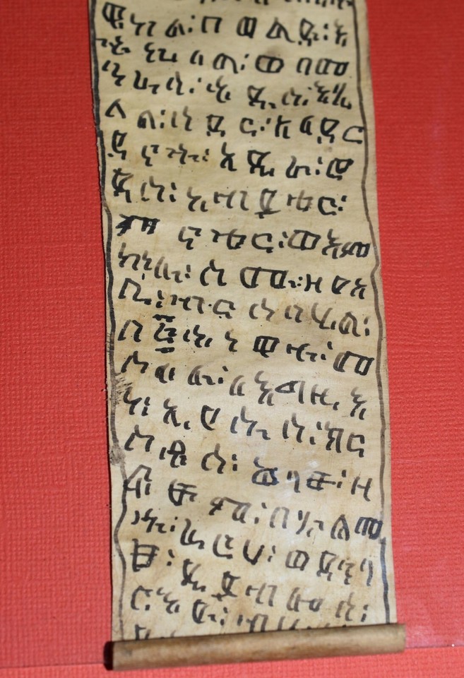 Antique Ethiopian Christian Orthodox Ge'ez Vellum Healing Scroll ...