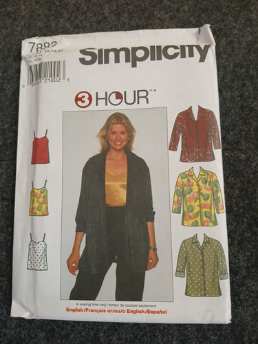 MISSES Oversized SHIRT & CAMISOLE Simplicity 7883 3 hour Sewing Pattern ...