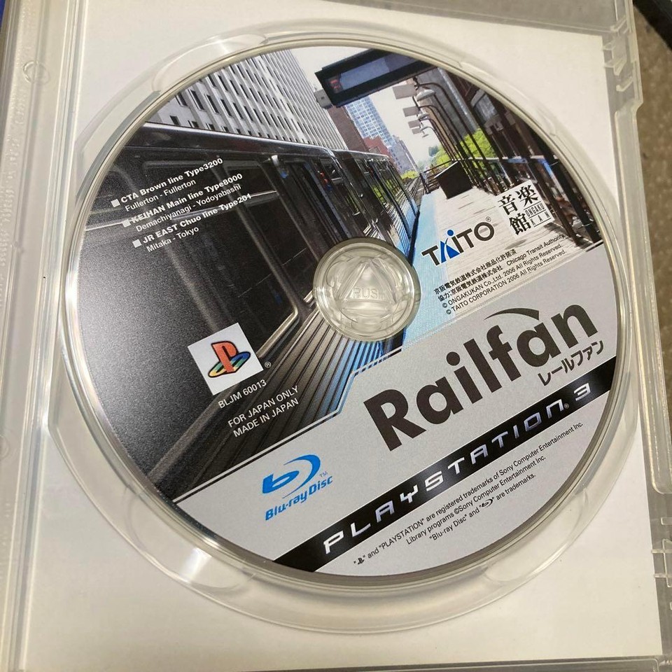 Railfan Train simulator Game TAITO PlayStation3 PS3 Game Used From ...