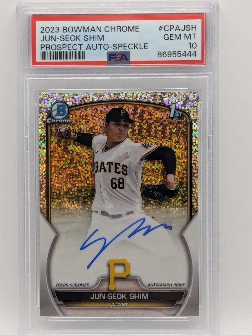 Jun-Seok Shim - On Ebay - Multiple Results on One Page