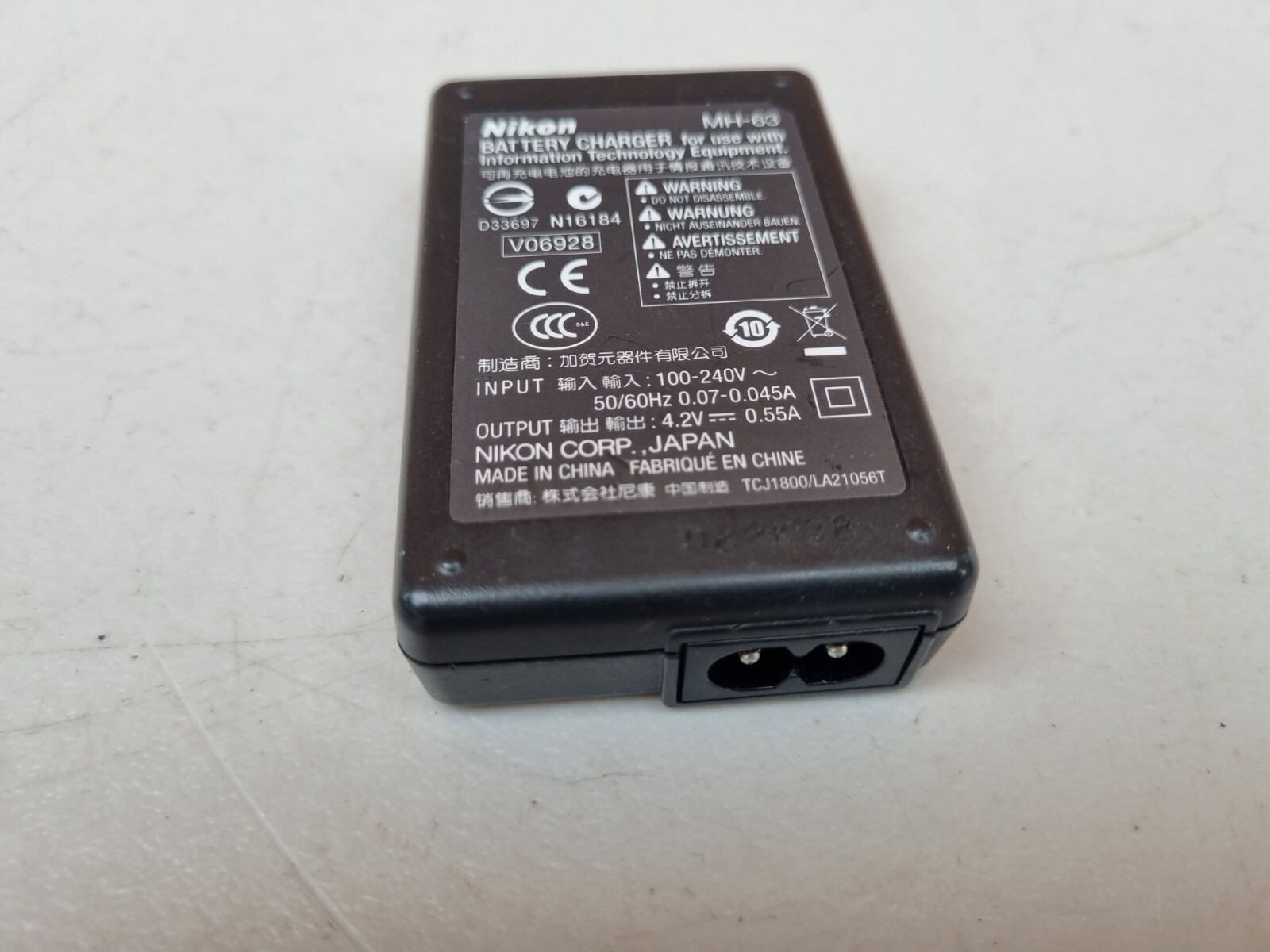 Nikon MH-63 Battery Charger. Nikon MH63 MH-63 Battery Charger for Nikon ...