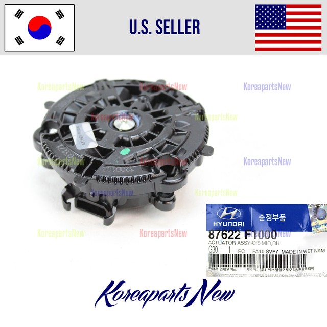 87622F1000 Kia Actuator Assyos MIRRH 87622F1000 Genuine OEM Part for ...