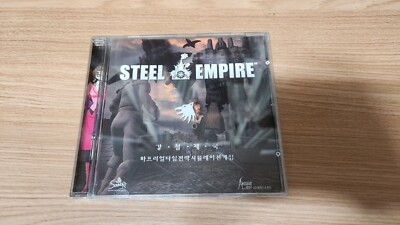 Steel Empire old korean PC game CD | eBay