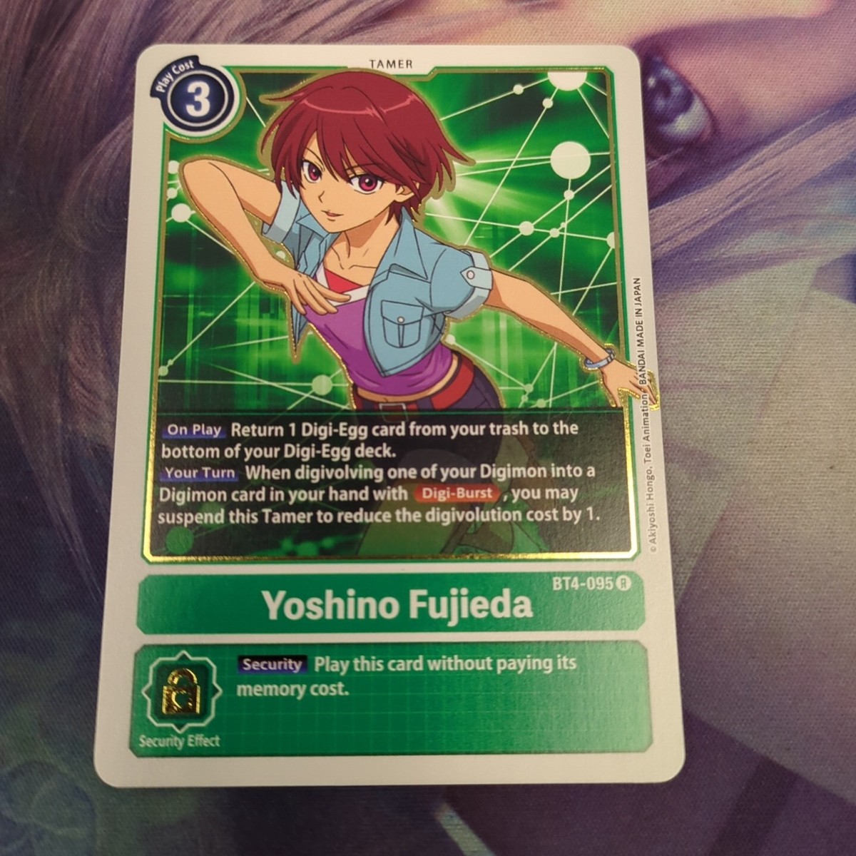 Yoshino Fujieda Yoshino Fujieda Png Images | PNGEgg