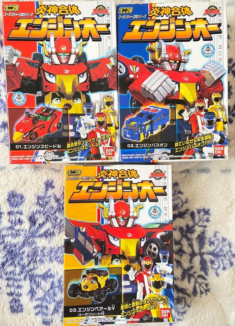 Minipla Engine Combination Engine O Engine Sentai Go-onger | eBay