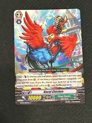 Cardfight Vanguard Vocal Chicken | eBay