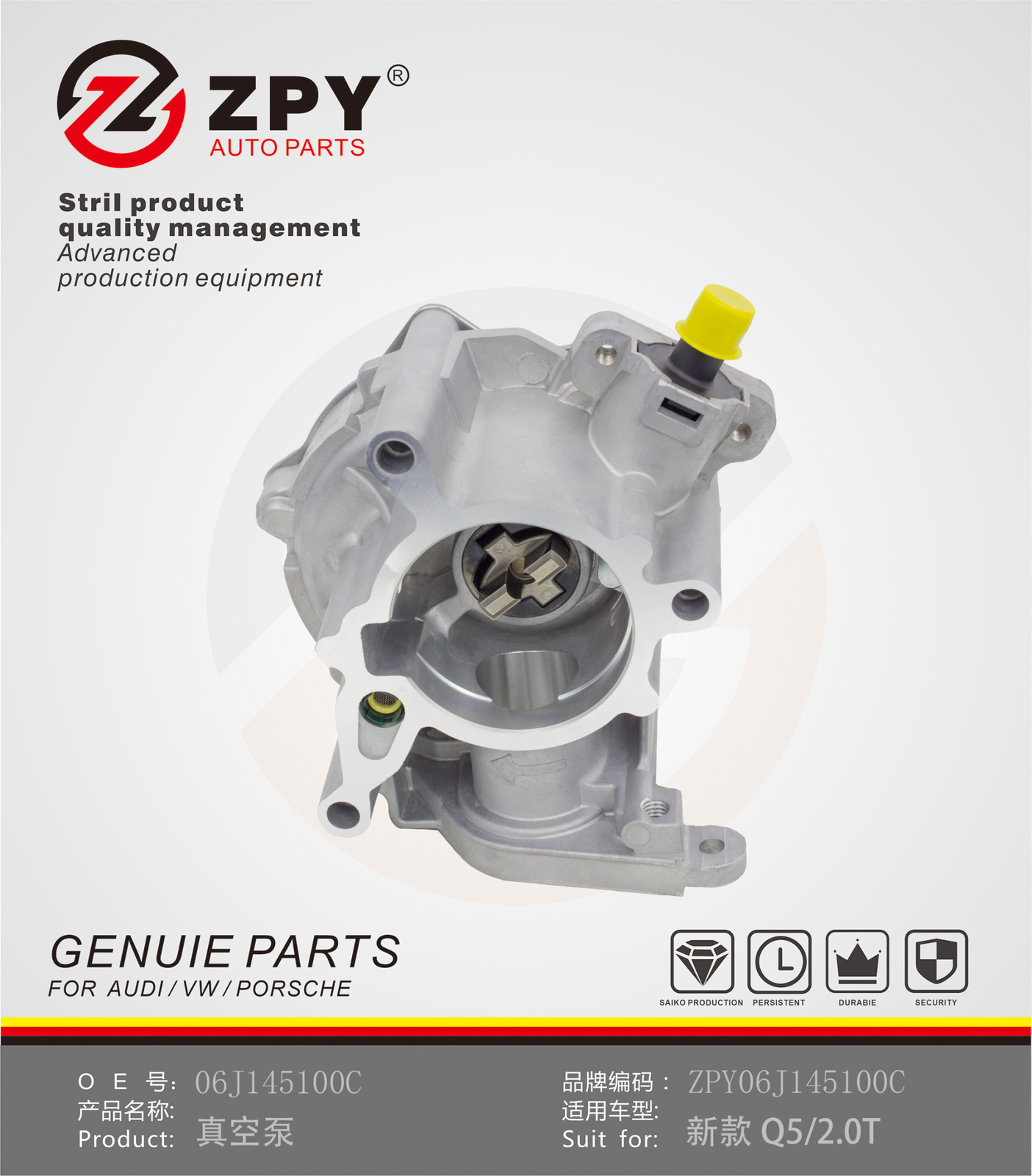 For VW Passat 2009--2015 Tiguan AUDI A4 2.0T Engine Vacuum Pump ...