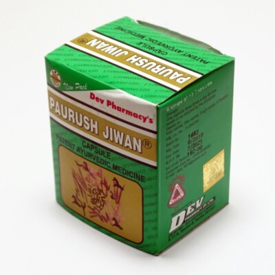 Paurush Jiwan / Jeevan / Jivan 60 Capsules Free Shipping | eBay