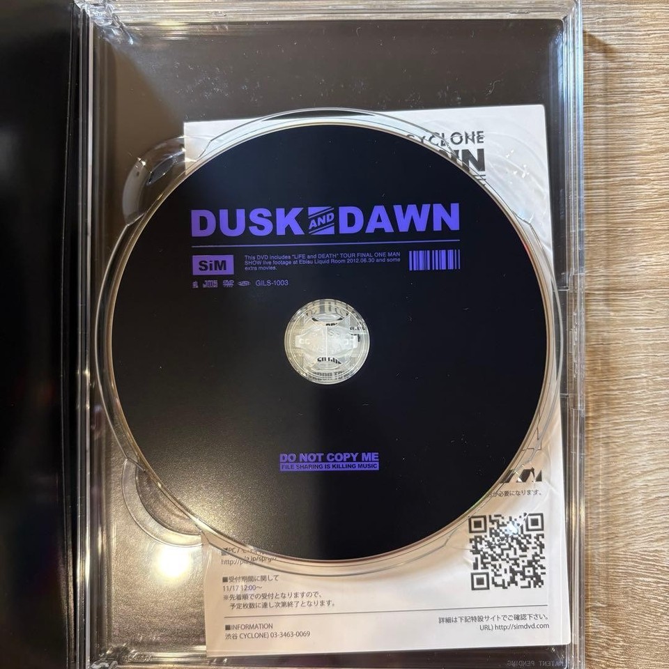 SiM DUSK DAWN Japan P5 | eBay