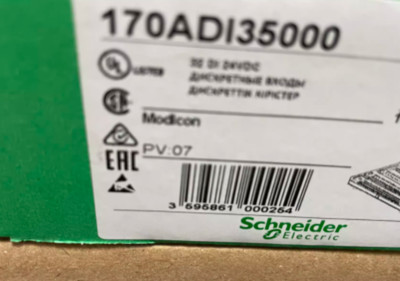 NEW SCHNEIDER 170ADI35000 PLC Terminal Module | eBay