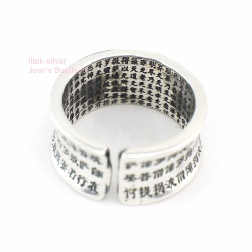 Buddhism Lotus Heart Sutra Ring 925 Sterling Silver Unisex Open Band ...