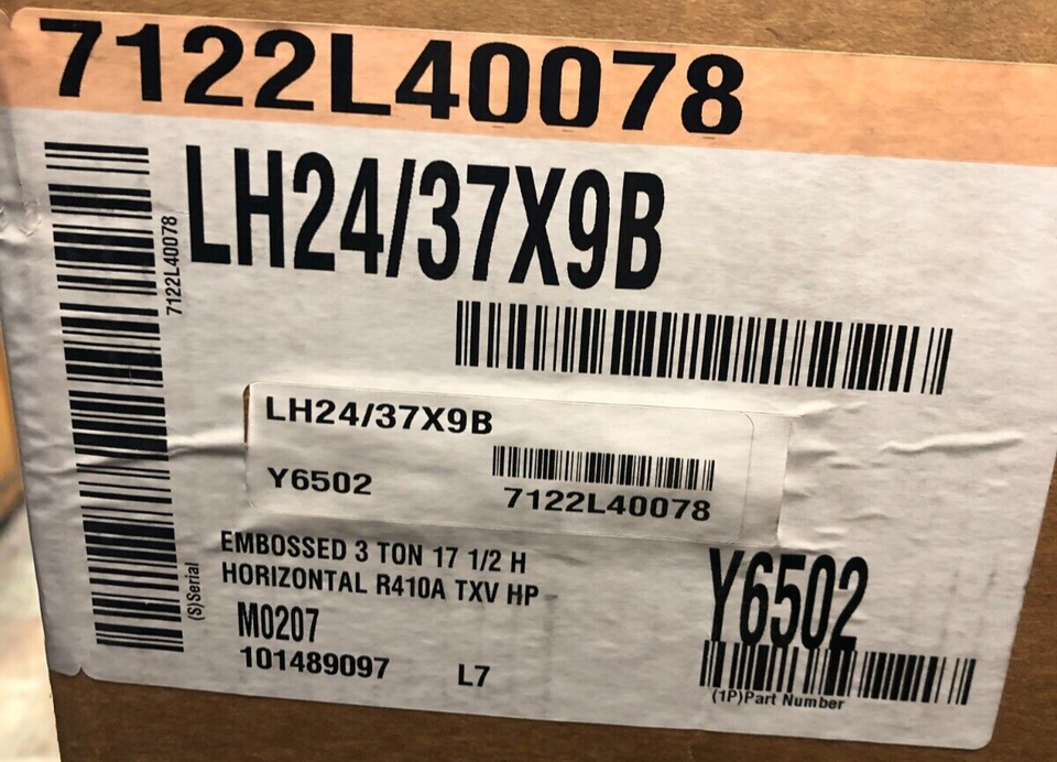 ADP L LH, LH24/37X9B, 2 to 3 Ton, (R410A), Cased Aluminum Horiz ...
