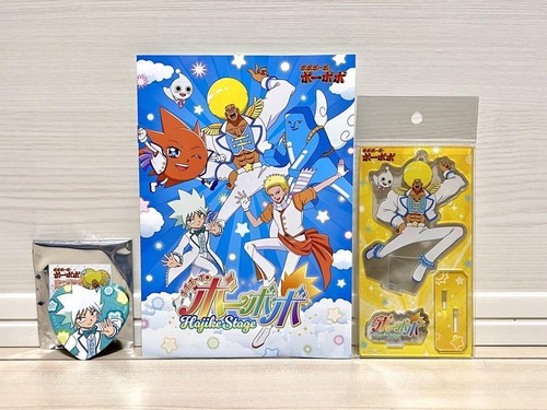 Bobobo-bo Bo-bobo Collaboration Kekon Store 20Th Anniversary JPN ...